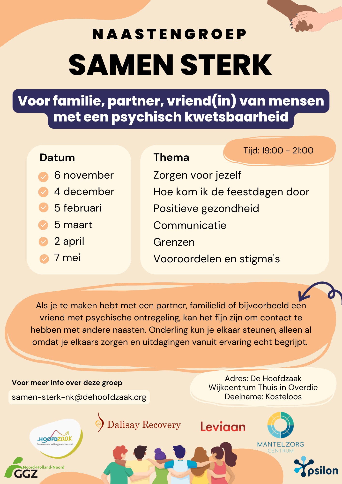 Samen Sterk naasten – Dalisay Recovery